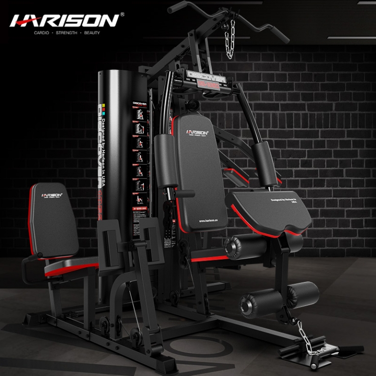 HARISON B8 Recumbent Exercise Bike | Harison Fitness Shop