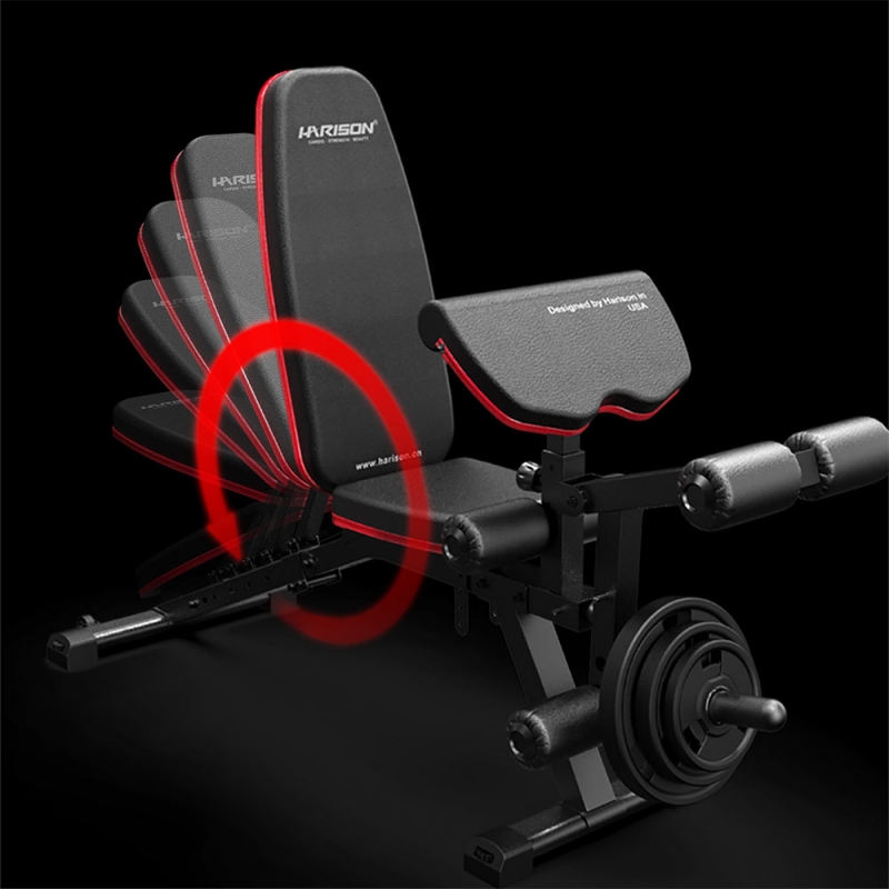 HARISON HR-609 Adjustable Weight Bench with Leg Extension and Preacher ...