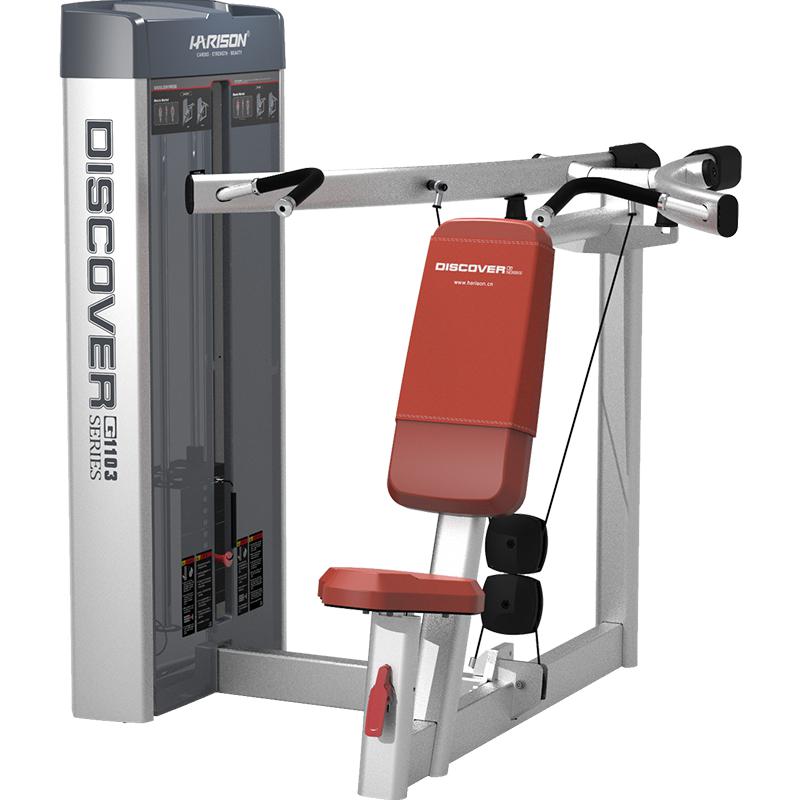 DISCOVER G1103 Military Press Machine | Harison Fitness best quality ...