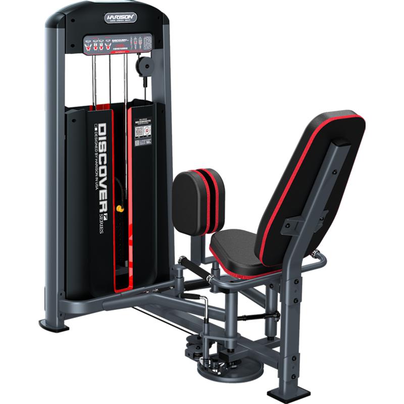 Seated Hip Abductor Machine