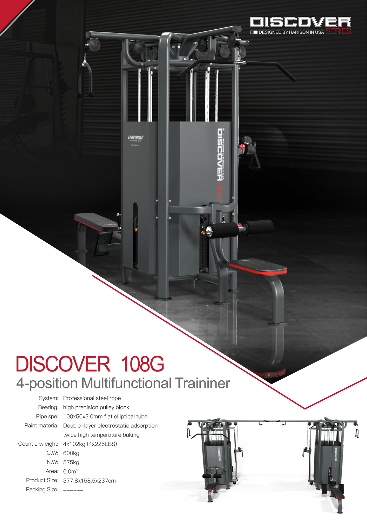 DISCOVER G108 4 Station Multifunctional trainer | Harison Fitness best ...