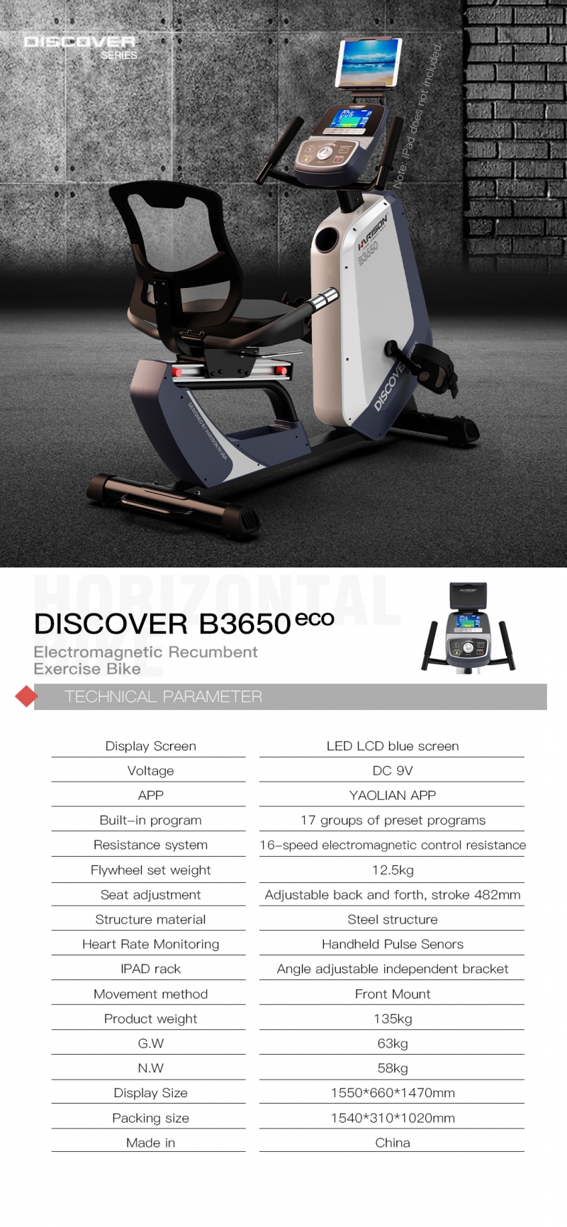 HARISON DISCOVER B3650Eco Electromagnetic Recumbent Exercise Bike ...