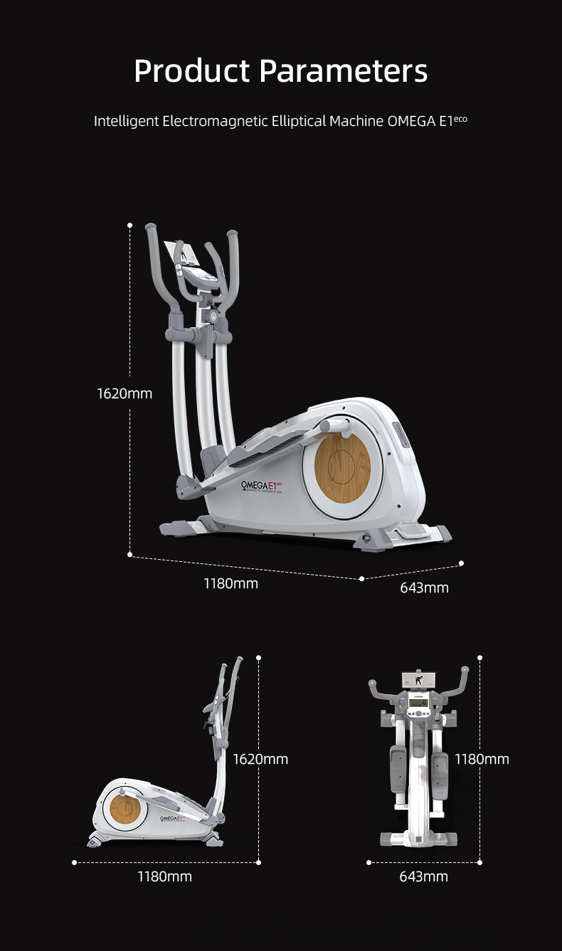 OMEGA-E1eco详情页_15 | Exercise Bike, Weight Bench Home Gym, HARISON