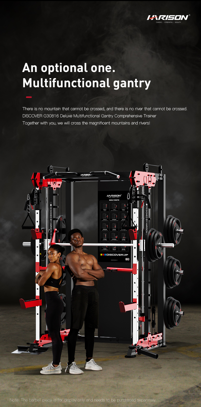 HARISON HR-G30816 Multifunctional Squat Rack | Harison Fitness best ...