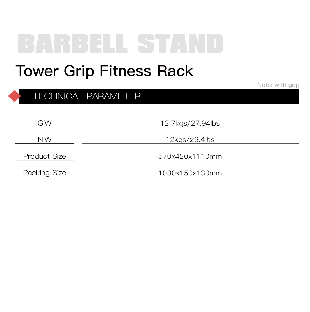 HARISON HR-323 Grip Rack