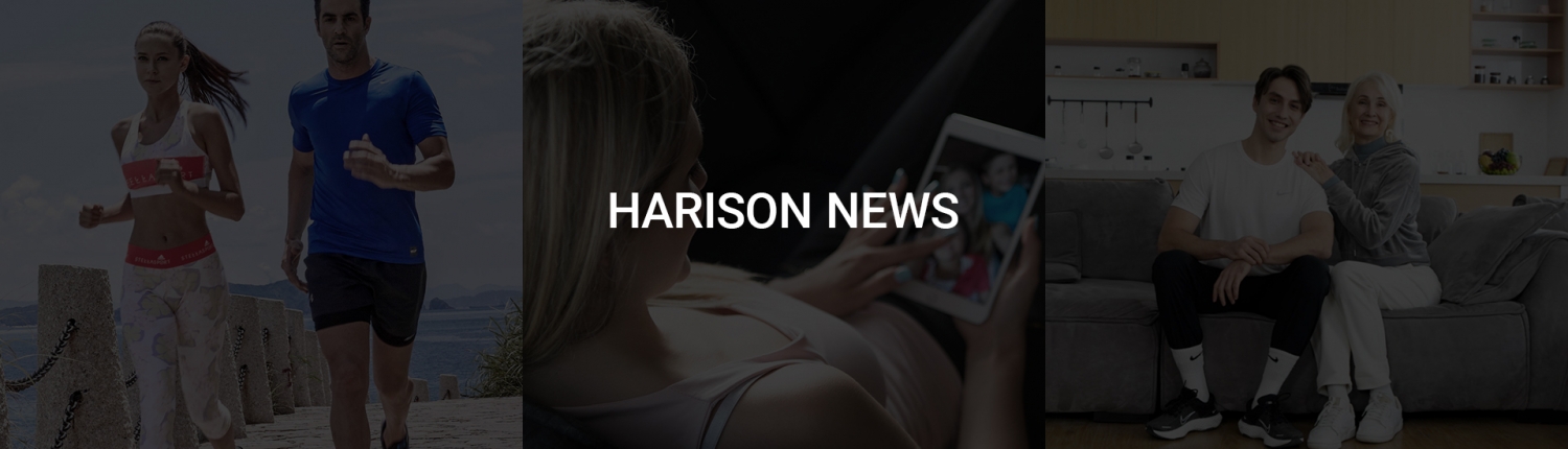 HARISON NEWS