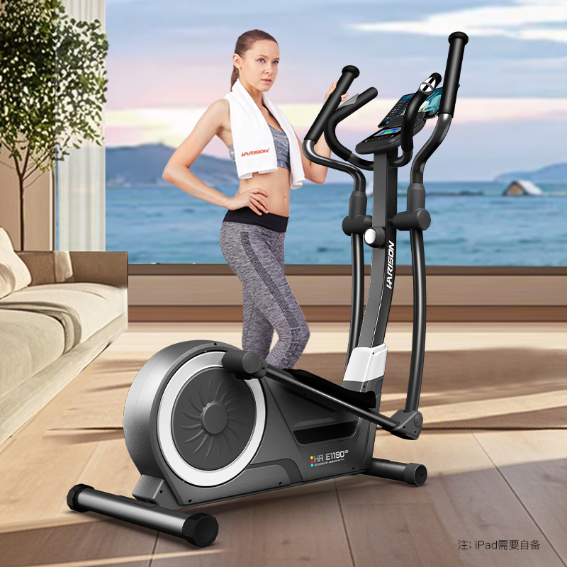 The Benefits of Elliptical Machines: 5 Reasons to Use