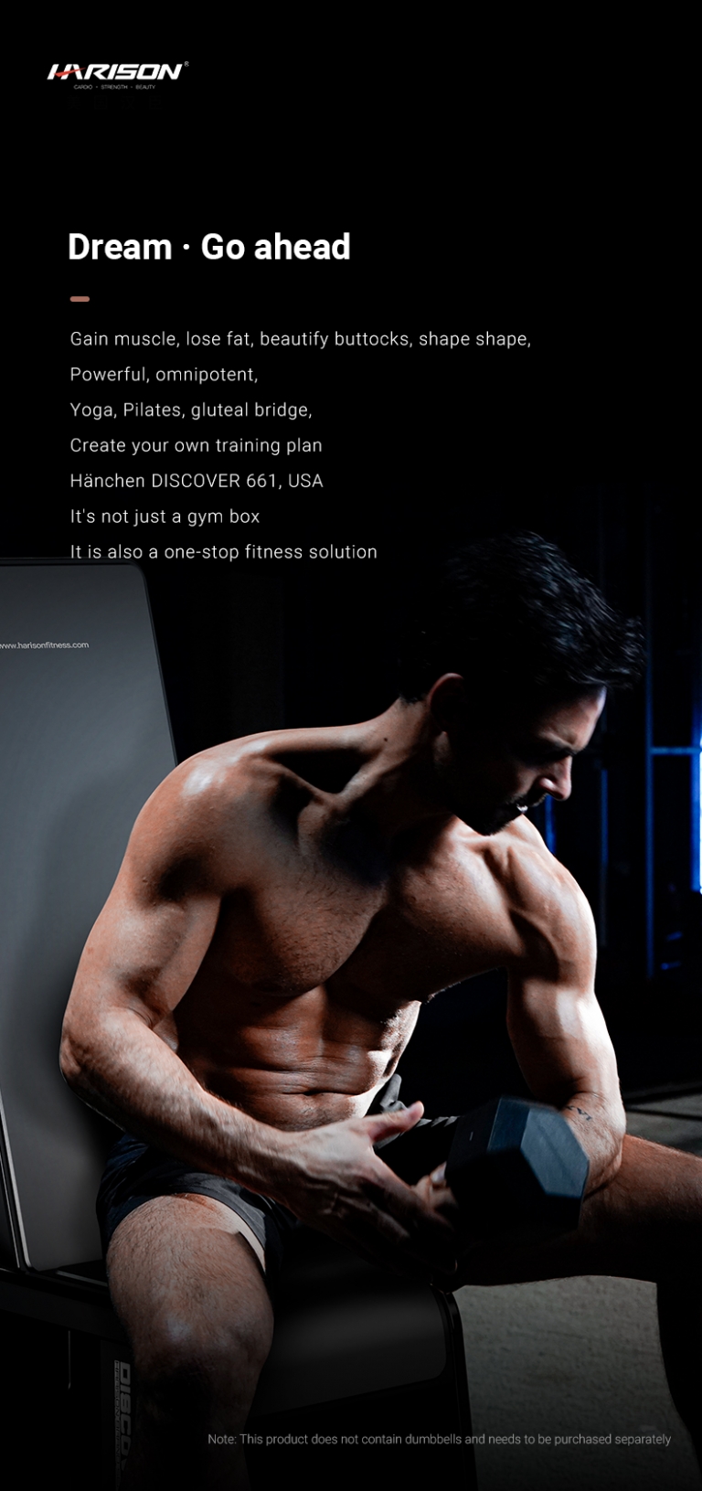 HARISON HR-661 Multi-functional Weight Bench