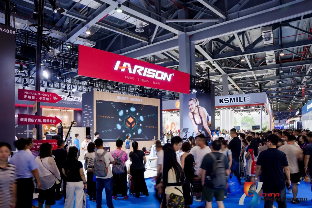 HARISON Delivers Ultimate Experience Across Multiple Zones